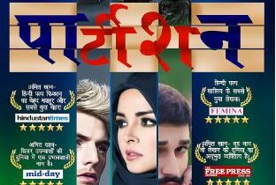 Free Download and Read Online Amit Khan Novels Pdf